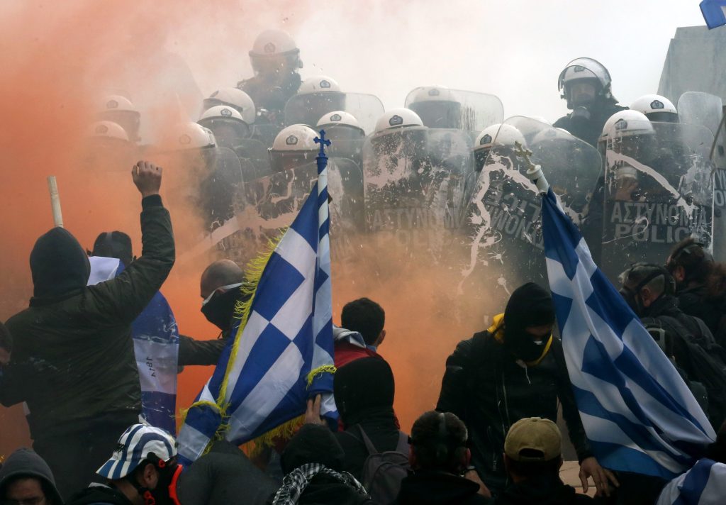 Tens of thousands rally in Athens to protest against Macedonia name ...