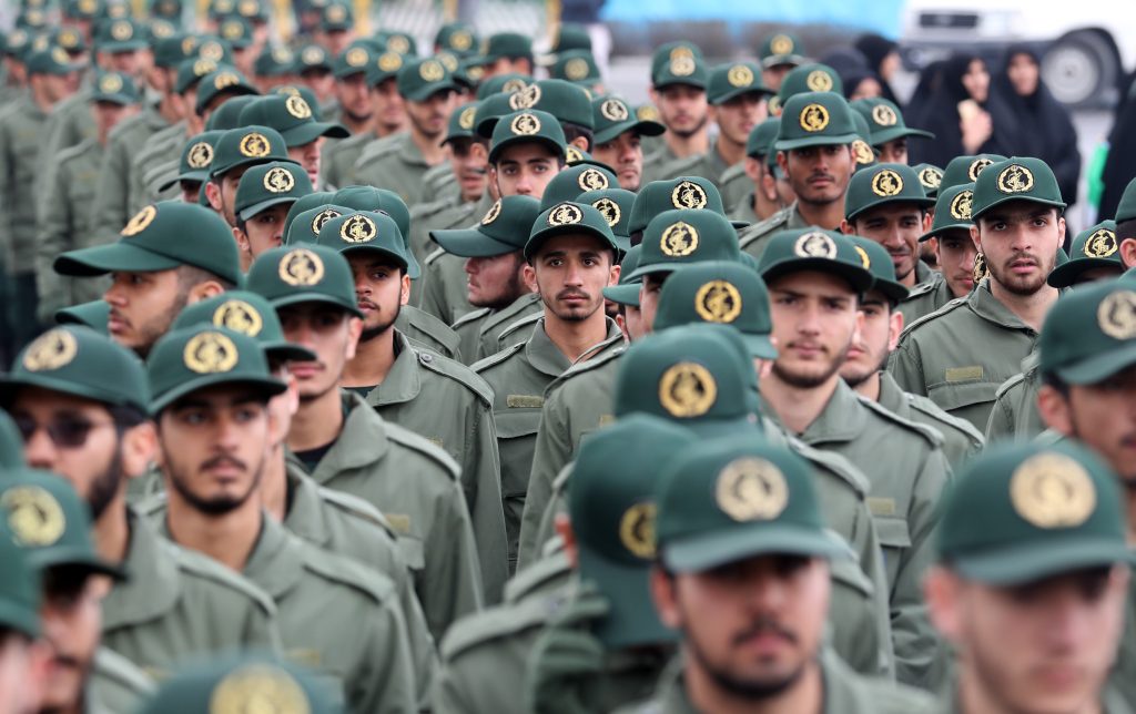 Iranian Revolution Guard