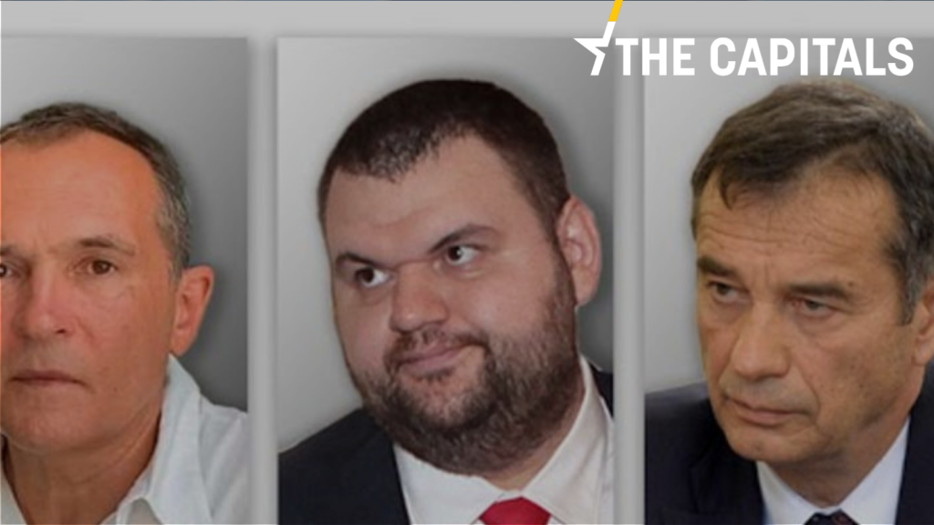 US cleans up Bulgarian mafia | Euractiv