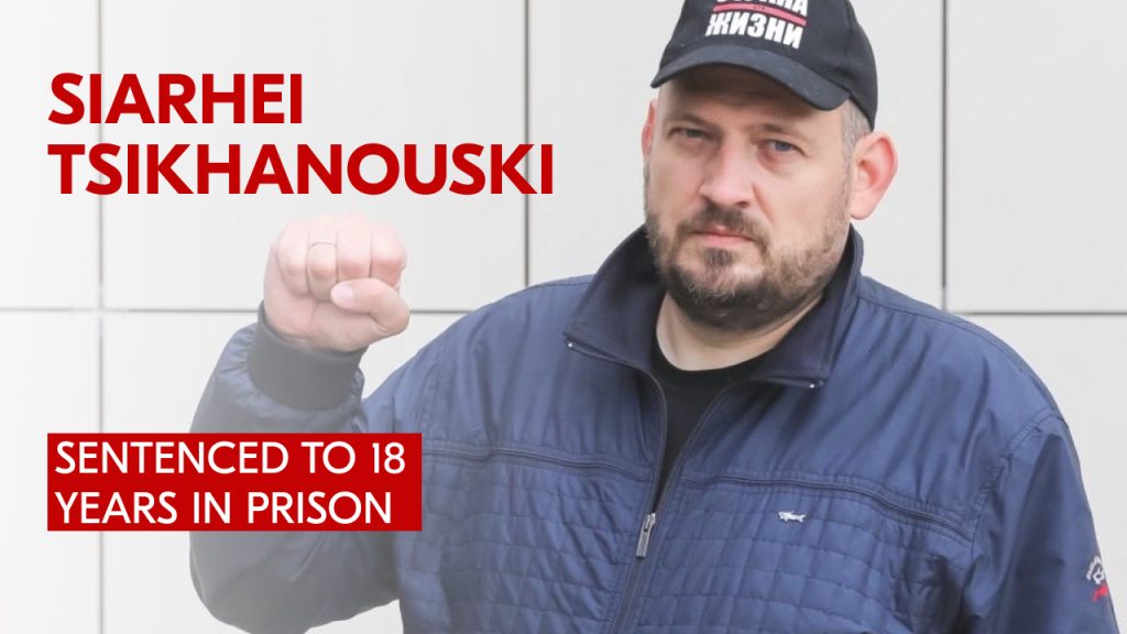 Belarus opposition leader Tsikhanouski jailed for 18 years | Euractiv