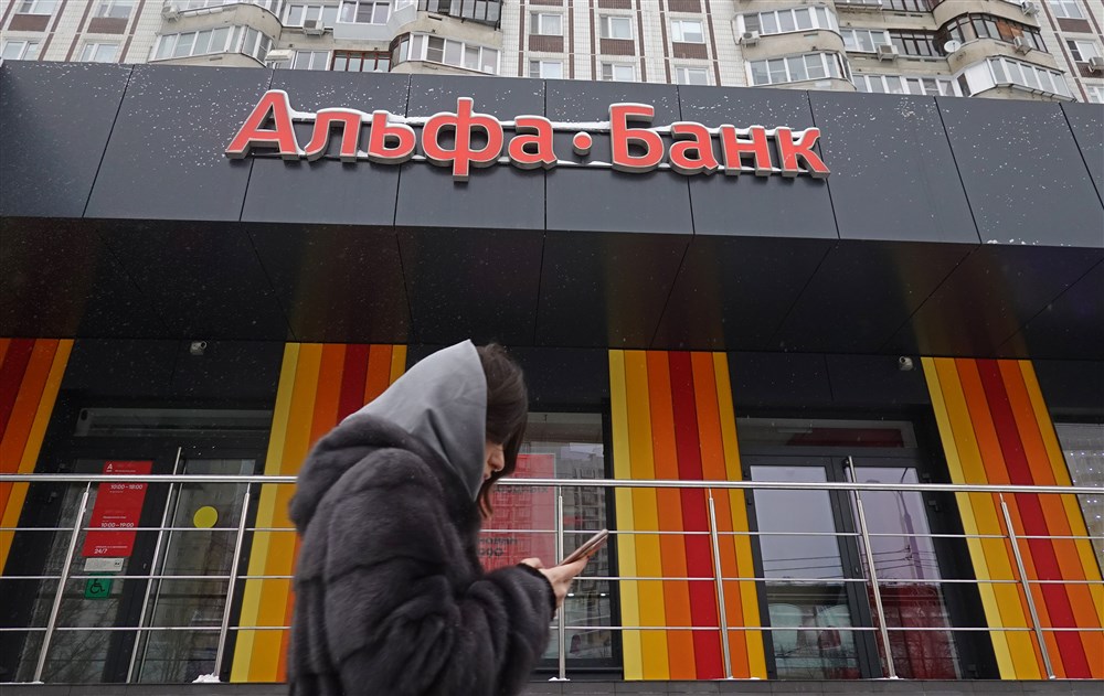 Russian banks and invasion leaders in focus as EU debates new sanctions ...