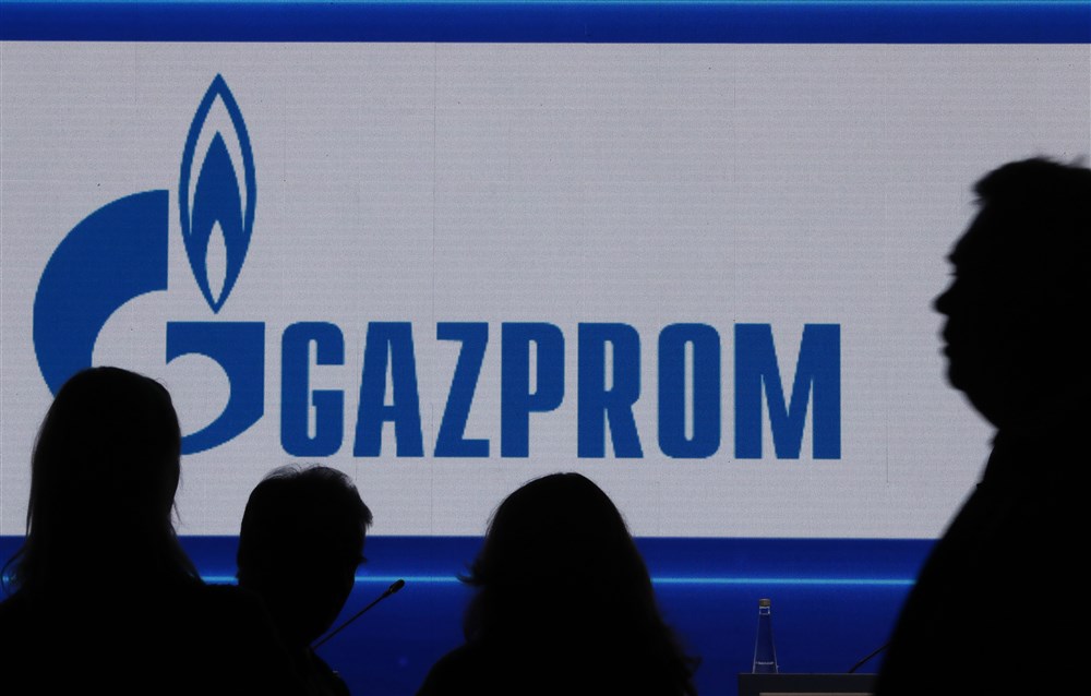 ICC tribunal bans Gazprom from placing gas dispute at Russian court ...