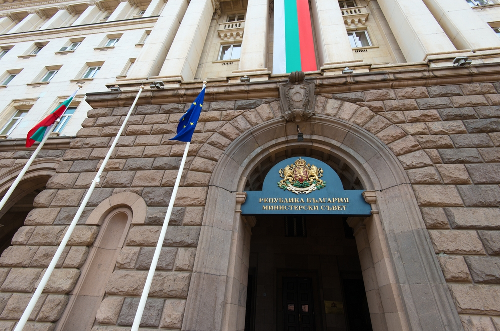 Bulgarian government wants von der Leyen to resolve internal political ...