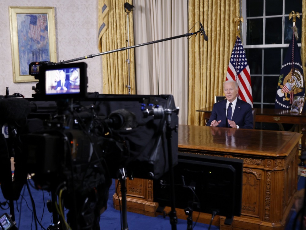 Biden to seek billions in military aid for Israel as invasion of Gaza ...