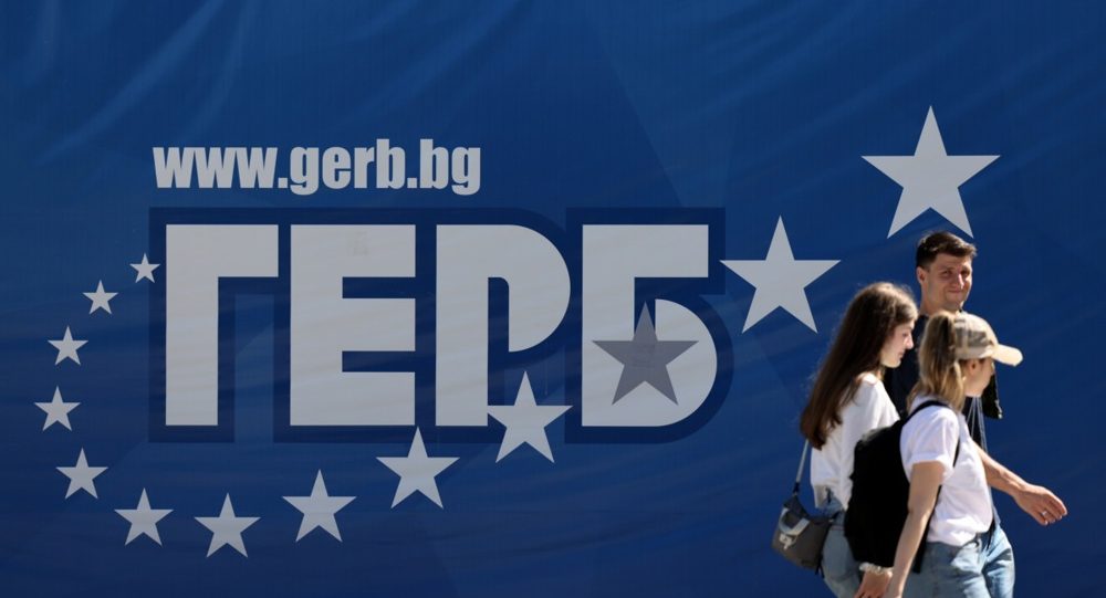 Bulgaria’s GERB threatens ruling party in Skopje with expulsion from ...