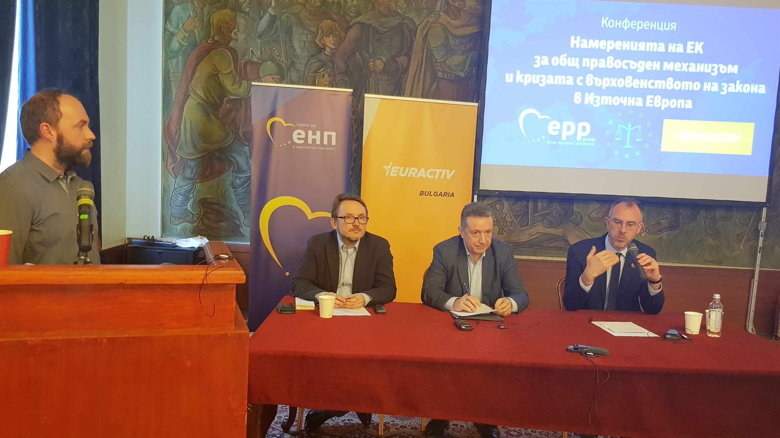 EU-wide rule of law mechanism discussed in Sofia | Euractiv