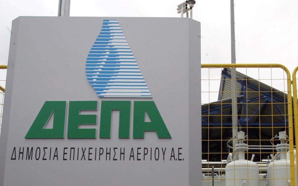 Italgas named preferred bidder for Greek gas grid | Euractiv