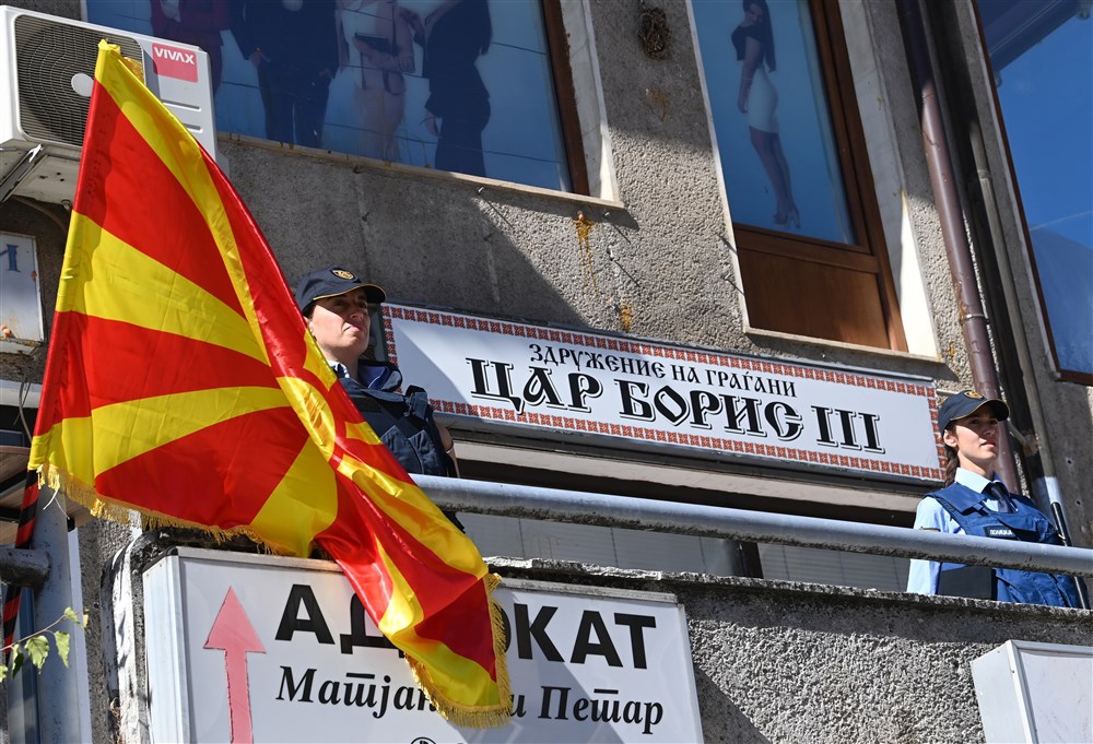 Sofia summons North Macedonia Ambassador after cultural club shooting ...