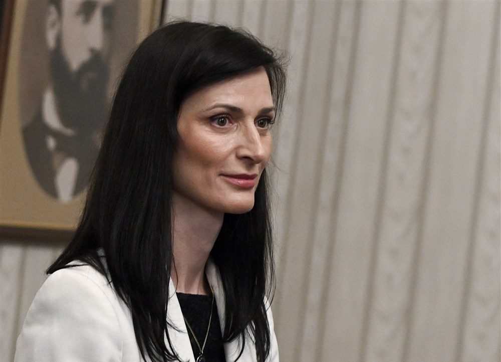 Mariya Gabriel unlikely to form government in Bulgaria | Euractiv