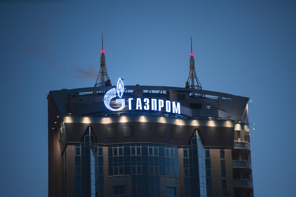 Gazprom (MOEX: GAZP) Stock Price & Overview - Stock Analysis