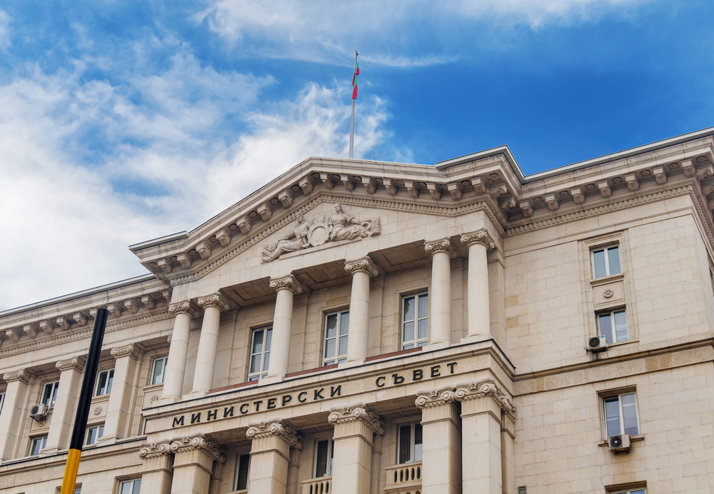 Bulgarian government at risk amid quibble over foreign minister post ...