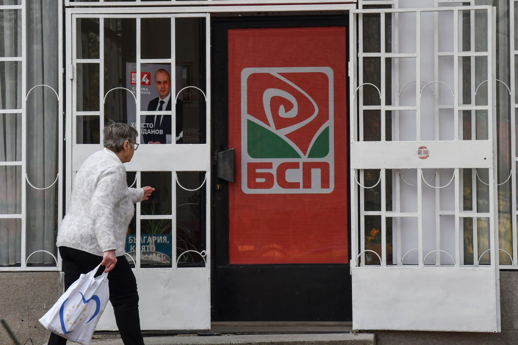 Russian consulate in Bulgaria closed for spying operates from ...